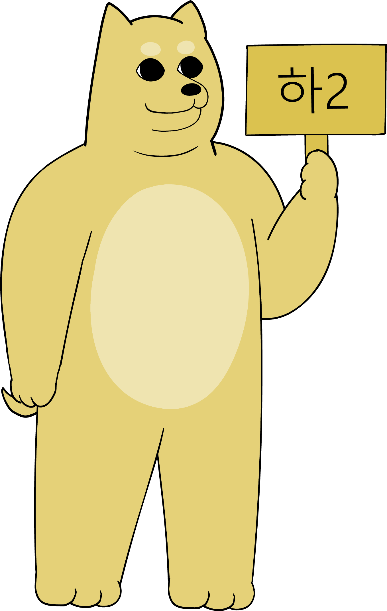 짐승친구들 시리즈 애니메이션 – STUDIO KIMECCI